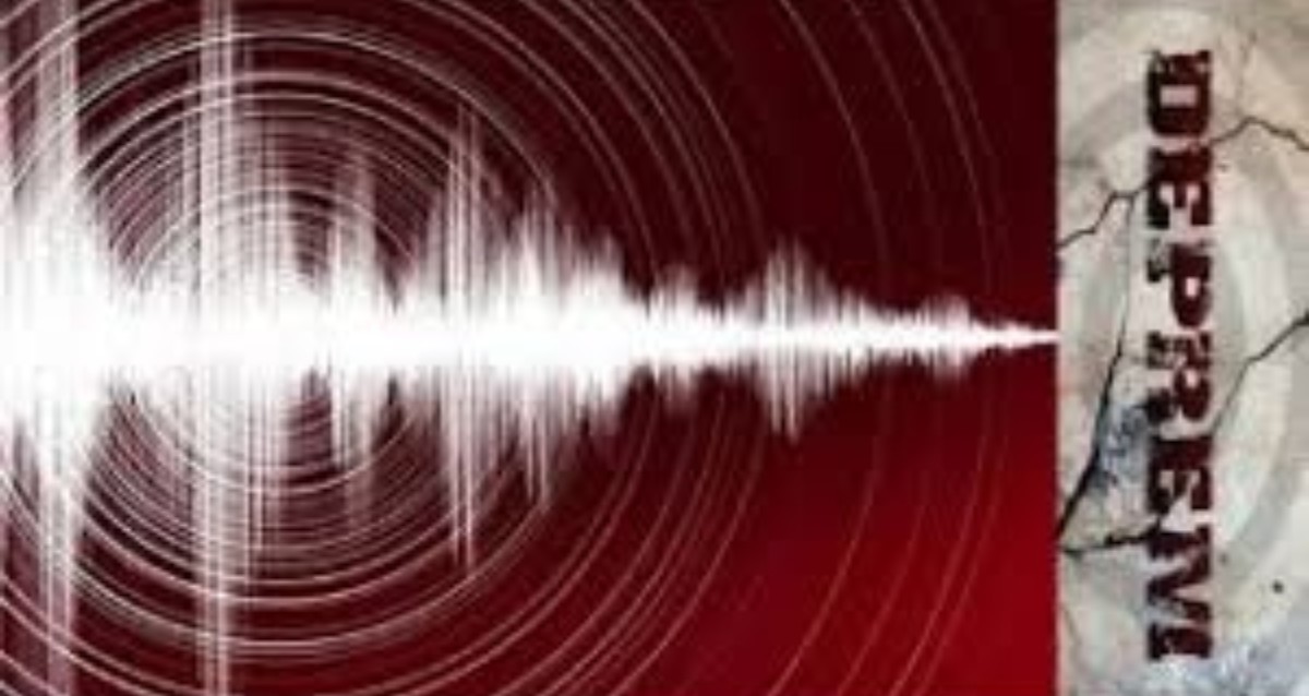 KANDİLLİ SON DEPREMLER LİSTESİ